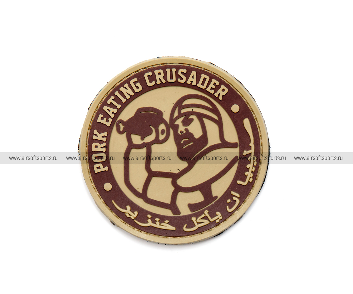Купить Патч силиконовый "Pork Eating Crusader" большой (Multicam) в ...